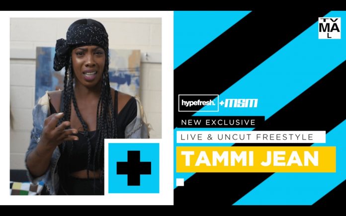 MSM Live: Tammi Jean - HypeFresh Inc