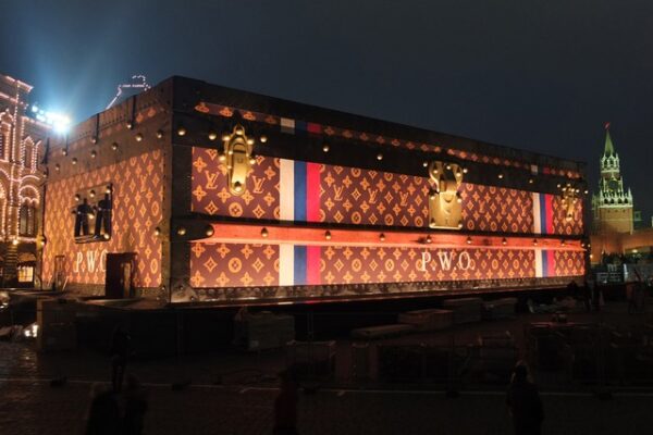 Louis Vuitton Turns NYC Building into a Giant Suitcase